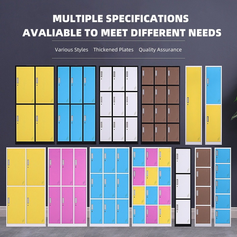 Metal Customization Locker